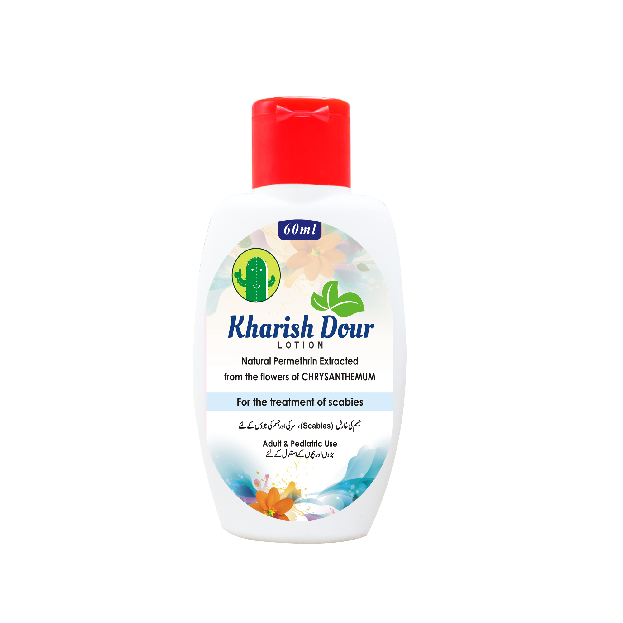 Kharish Dour (Scabies Lotion) Head Louse Lotion – Nourish & Flourish ...